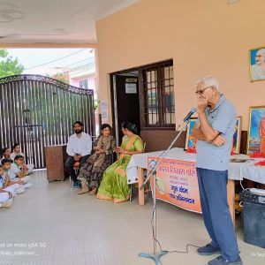 Wisdom Valley Convent School | Lucknow | Ruchi Khand – CBSE School in ...